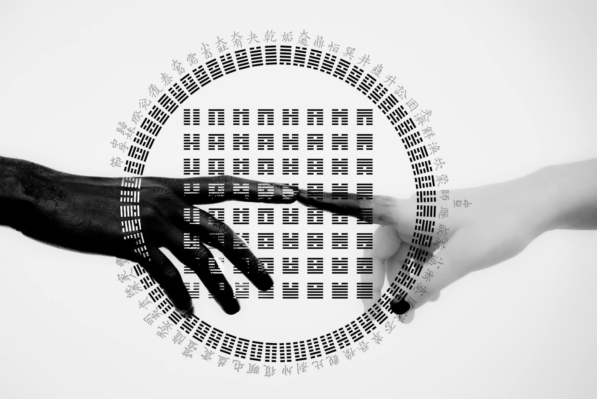 Yi King - Horizon Feng Shui